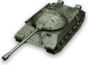 WZ-112-2 - Tier VIII Chinese Heavy | BlitzKit Tankopedia | World of ...